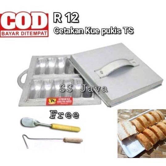 Jual Cetakan kue pukis kotak / Cetakan kue pancong rangi bandros ...