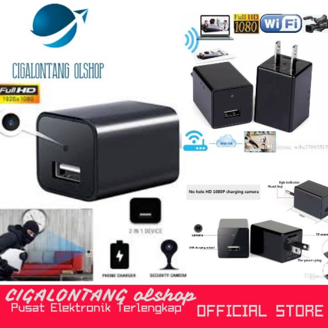 Jual ADAPTOR KAMERA WIFI SPY CAMERA ADAPTOR FULL HD SPY CAM ADAPTOR ...