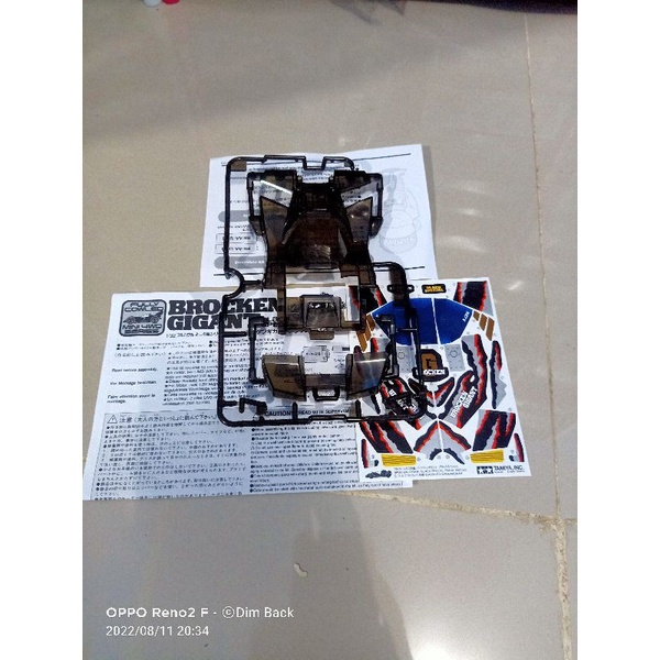 Jual Tamiya body brocken/ broken gigant black special + decal + manual ...