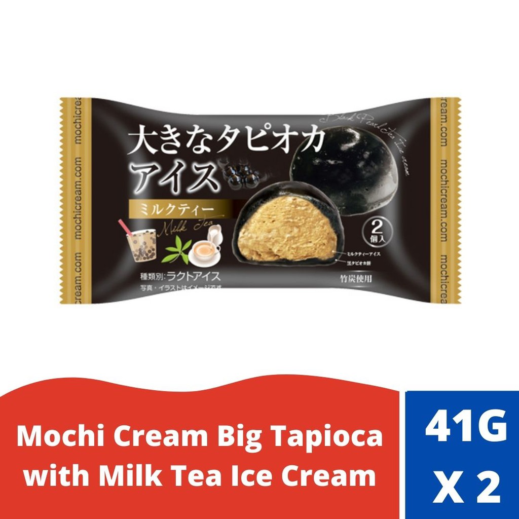 Jual Mochi Cream Tapioca with Milk Tea Ice Cream (Pork Gelatine ...