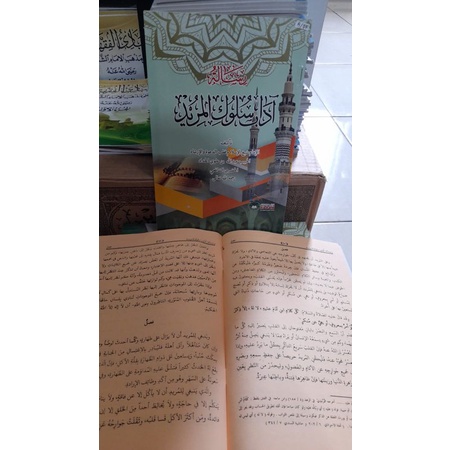 Jual kitab risalah adab sulukil murid | Shopee Indonesia