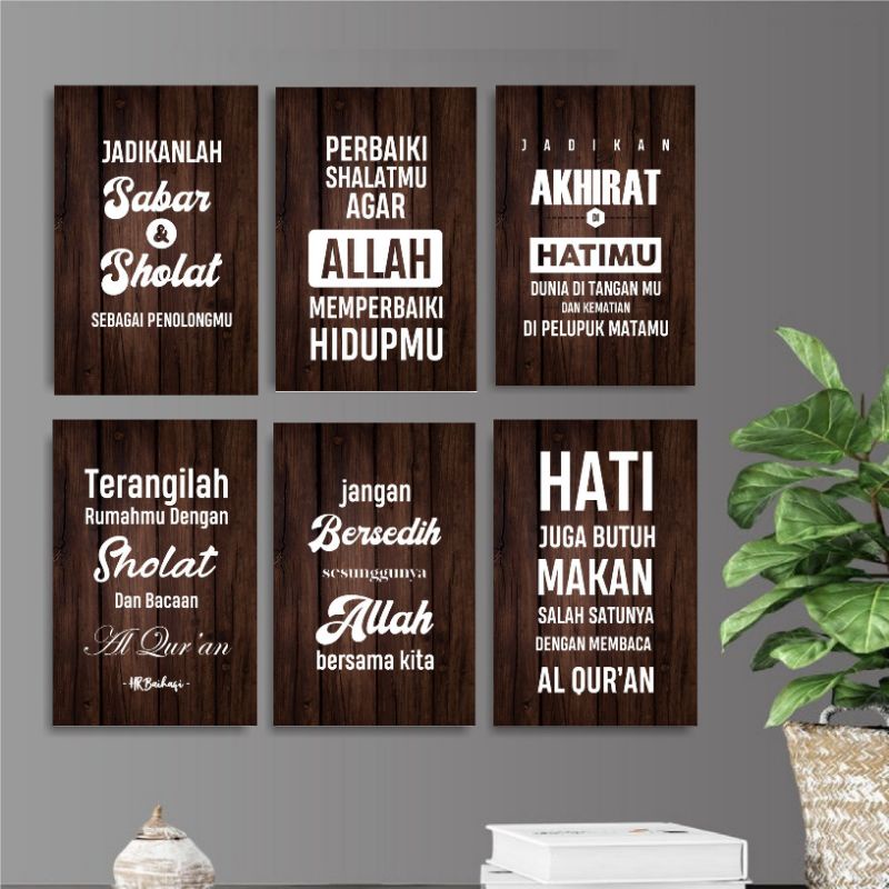 Jual Hiasan Dinding Pajangan Rumah Poster Kayu Motivasi islam Walldecor ...
