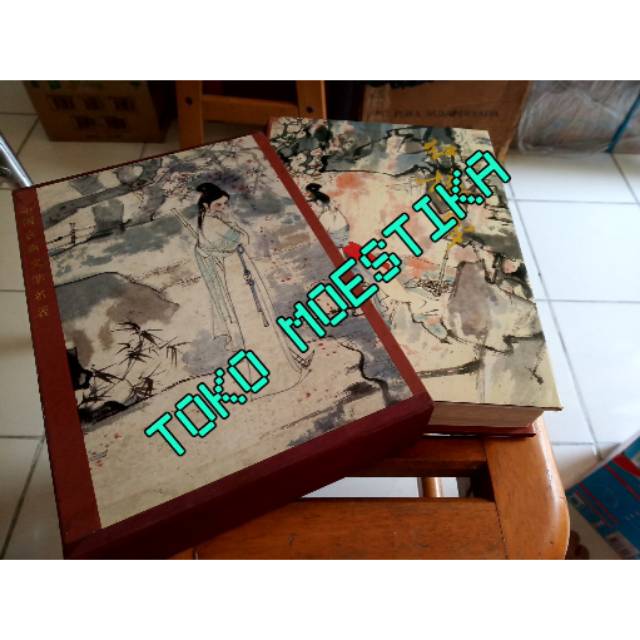 Jual NOVEL HONG LOU MENG - IMPIAN PAVILYUN MERAH | Shopee Indonesia