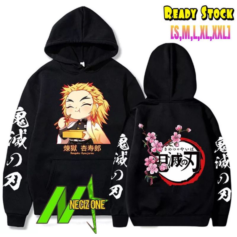 Jual ANIME JEPANG DEMON SLAYER KYOJURO RENGOKU RAMEN EAT KEREN LOGO ...