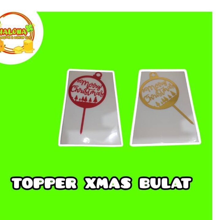 Jual Topper Merry Christmas Bulat (Only Gosend Palembang) | Shopee ...