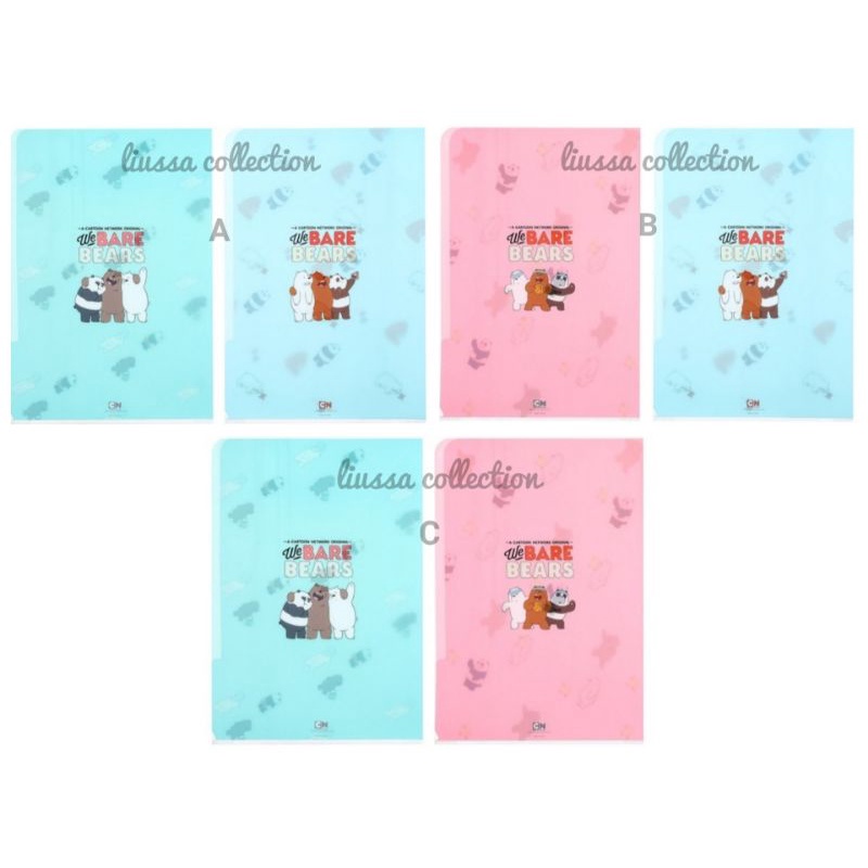 Jual Map Miniso - We Bare Bears PP Folder A4 | Shopee Indonesia