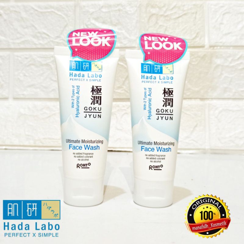 Jual Hada Labo Face Wash Ultimate Moisturizing Original BPOM | Shopee ...