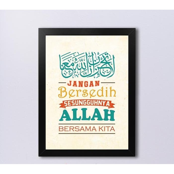 Jual Poster Quote Religi Islam Islami Pajangan Dekorasi Dinding Rumah K ...