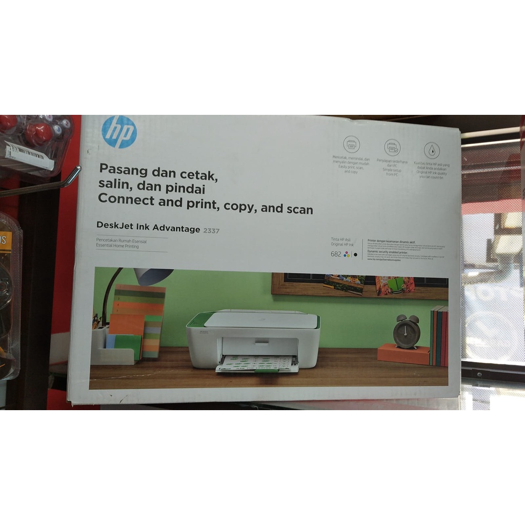 Jual PRINTER HP 233S/2335/2336/2337 All in One | Shopee Indonesia
