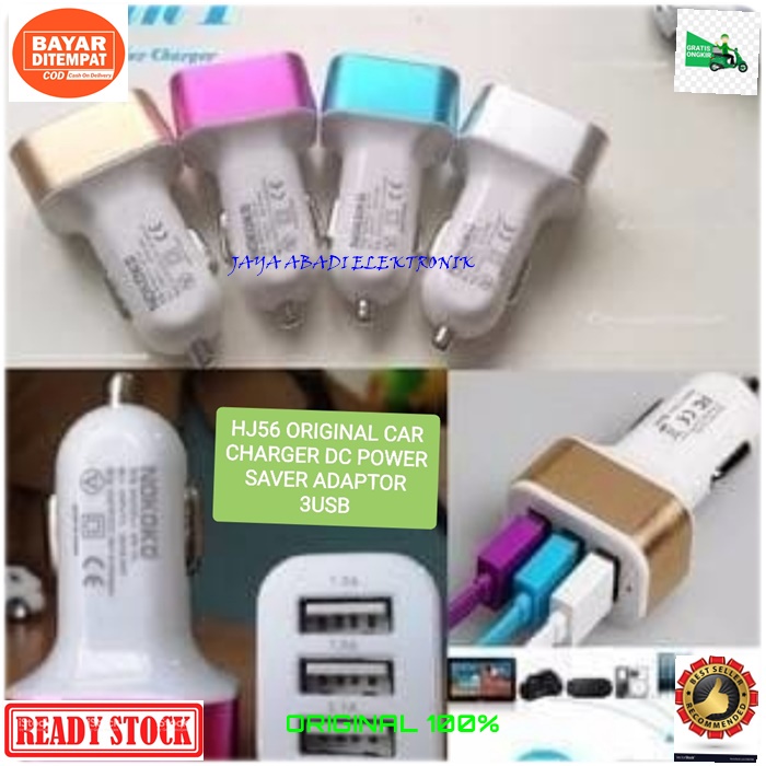 Jual J89 CAR CHARGER ADAPTOR MOBIL SAVER SERVER 3 USB FAST CHARGER CAS ...