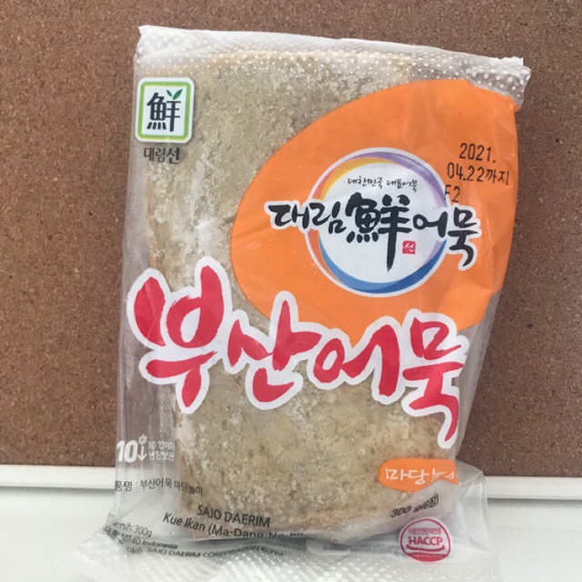 Jual BUSAN EOMUK| KOREA FISH CAKE 300gr | Shopee Indonesia