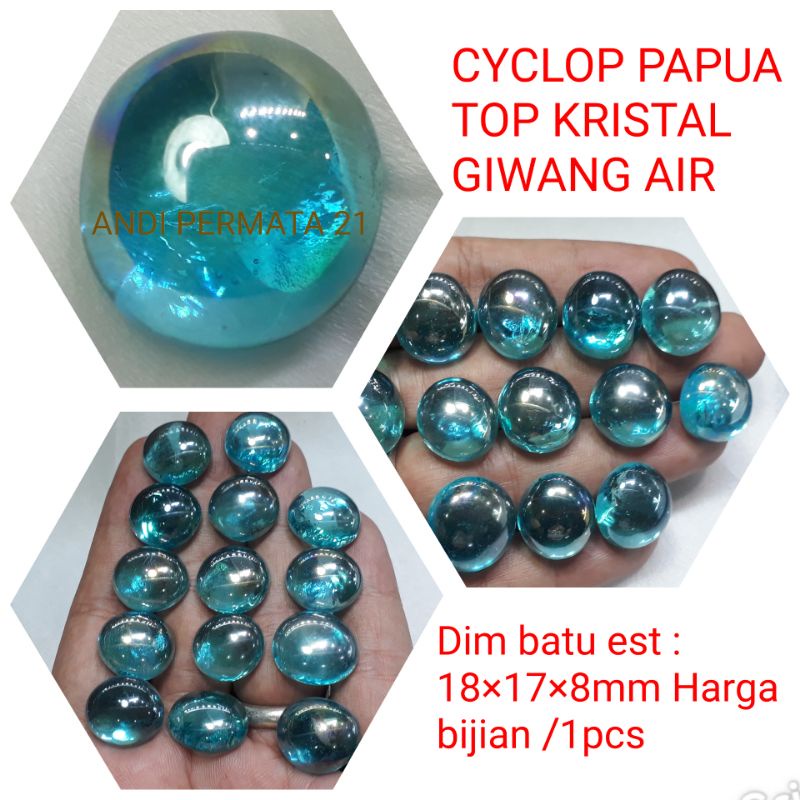 Jual BATU CINCIN CYCLOP PAPUA ASLI OBSIDIAN | Shopee Indonesia