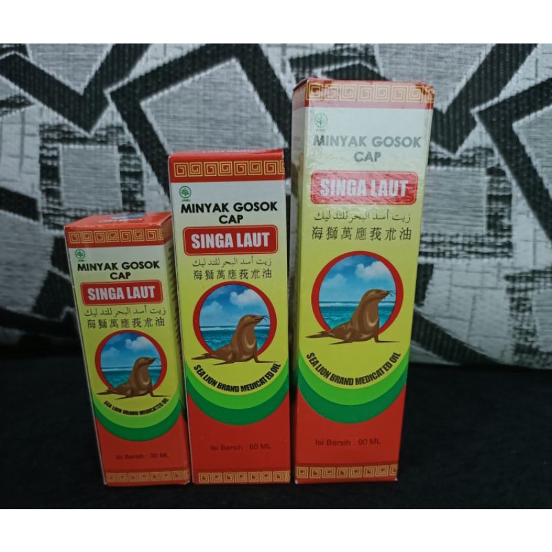 Jual MINYAK GOSOK CAP SINGA LAUT 30 ML/ 60 ML / 90 ML | Shopee Indonesia