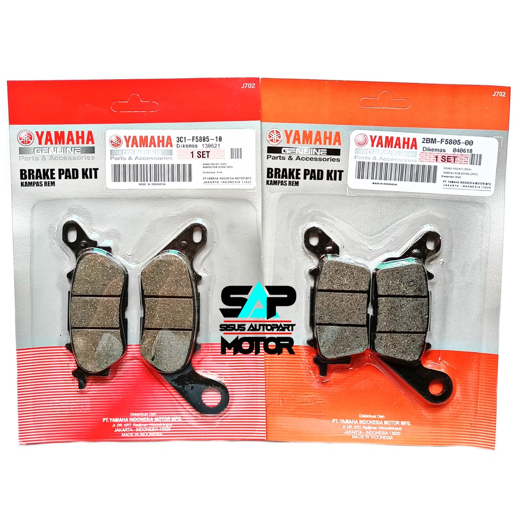Jual PAKET KAMPAS REM NMAX LAMA NMAX NEW NMAX NEO NMAX TURBO / KAMPAS ...