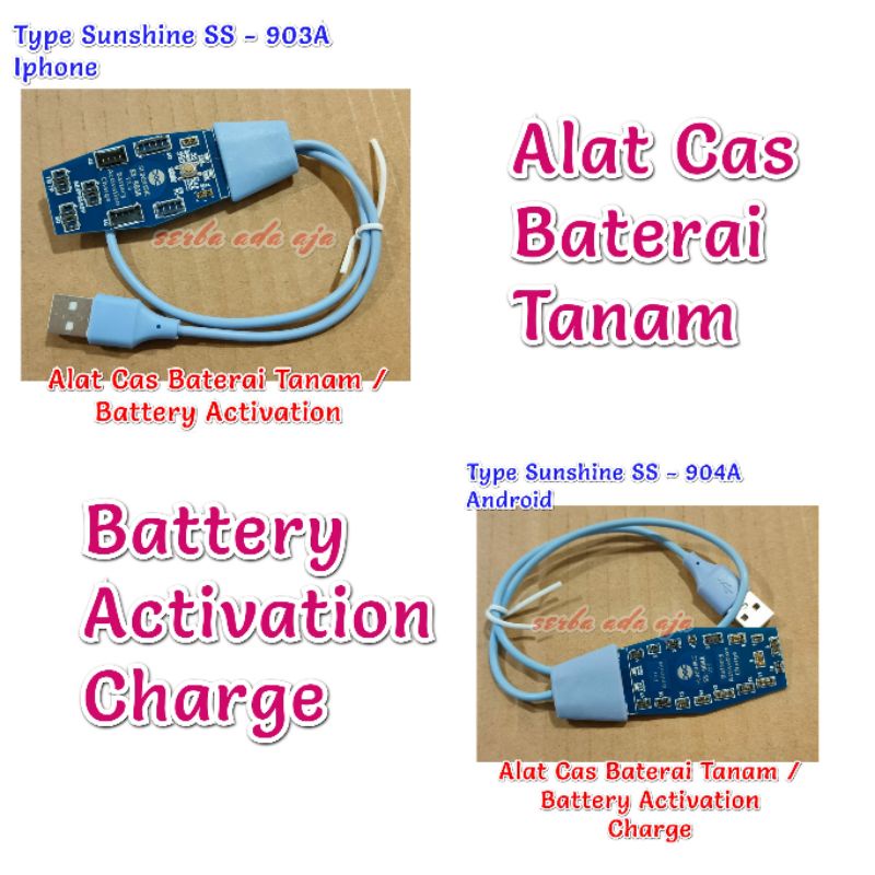 Jual Alat Cas Baterai Tanam Android 17 in 1 / Battery Activation ...