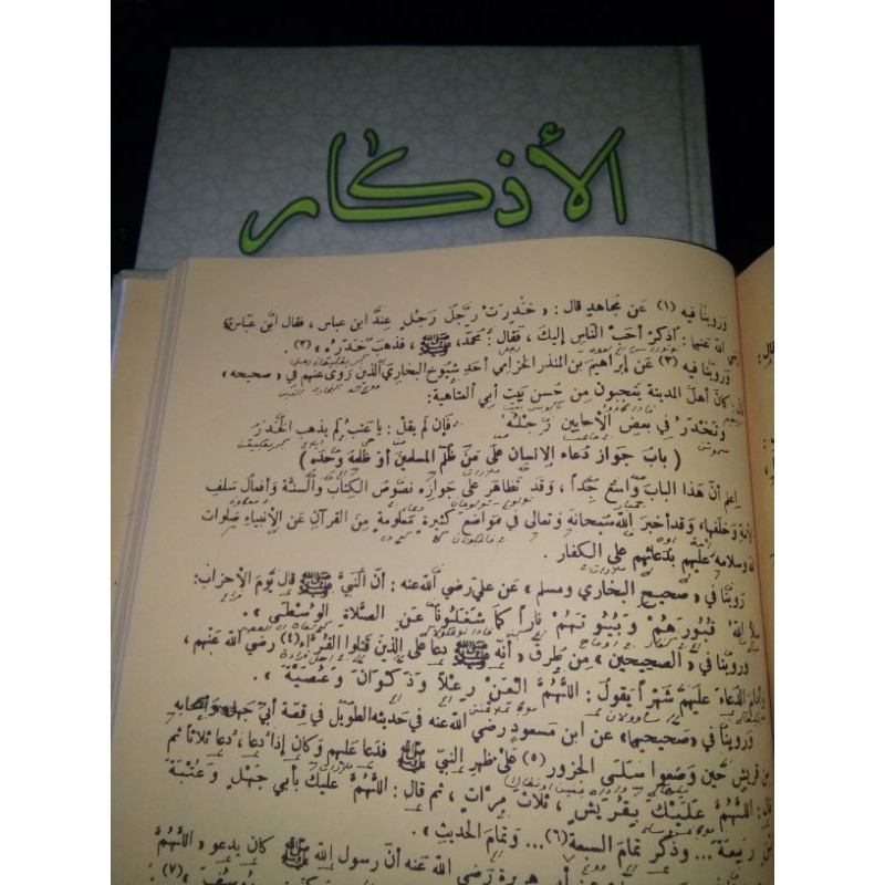 Jual Produk Bergaransi Kitab Adzkar Nawawi, Adkar Makna Pesantren Jawa ...