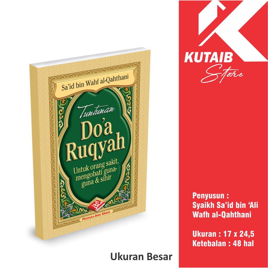 Jual Tuntunan Doa Ruqyah (ukuran besar) - pustaka ibnu umar | Shopee ...