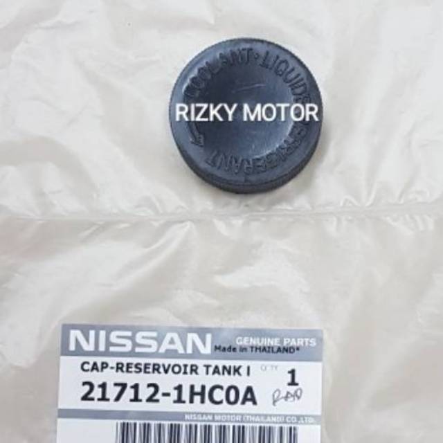 Jual Tutup Tabung Radiator Nissan Grand Livina Juke Terrano Xtrail Original Part | Shopee Indonesia
