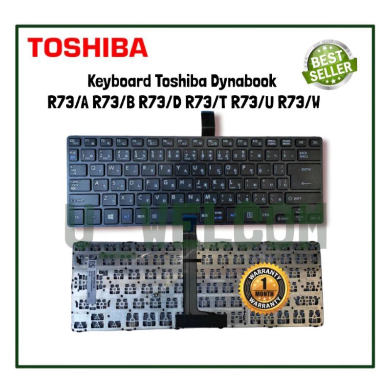 Jual Keyboard Laptop Toshiba Dynabook R73/W R73/A R73/B R73/D R73/T R73 ...