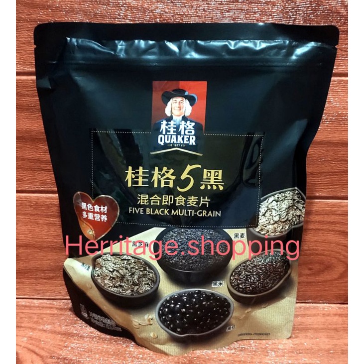Jual Quaker five black multigrain | Shopee Indonesia