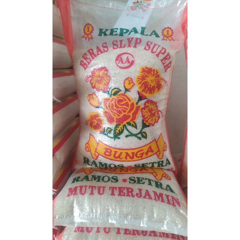 Jual BERAS CAP BUNGA 10 KG | Shopee Indonesia