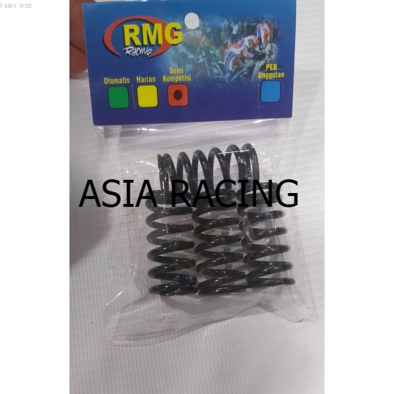 Jual Per pir kopling rmg RMG mega pro MEGAPRO | Shopee Indonesia