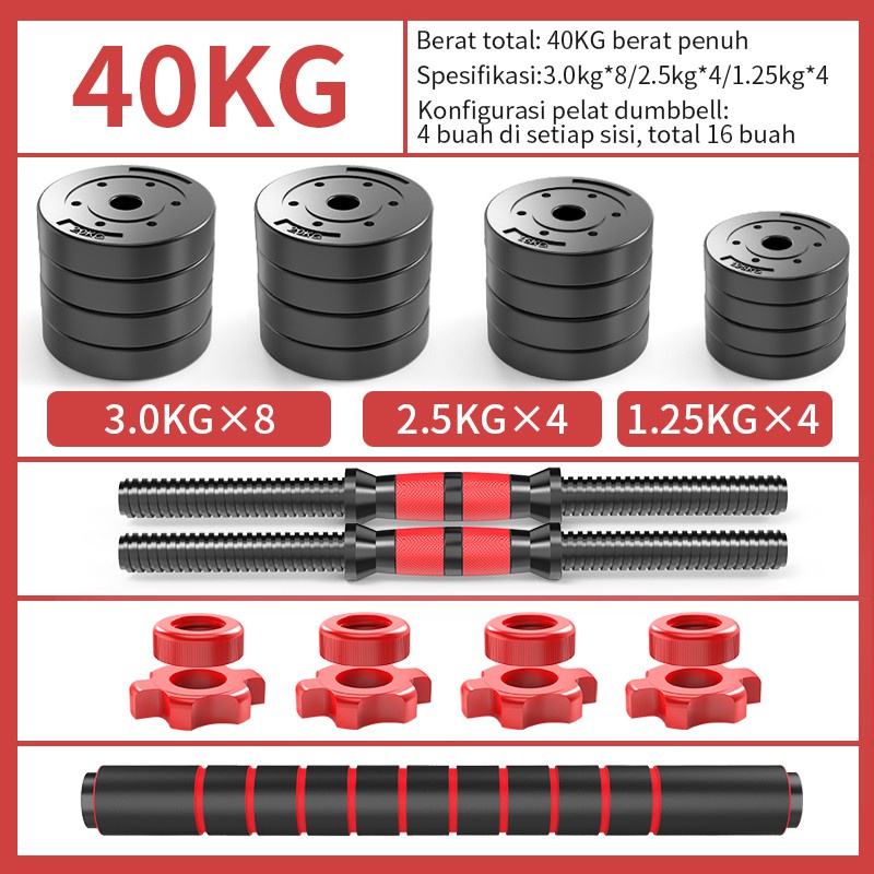 Jual Living Dumbbell 40KG Dumbbell Barbell Set Peralatan Kebugaran Angkat Berat Ganda | Shopee ...