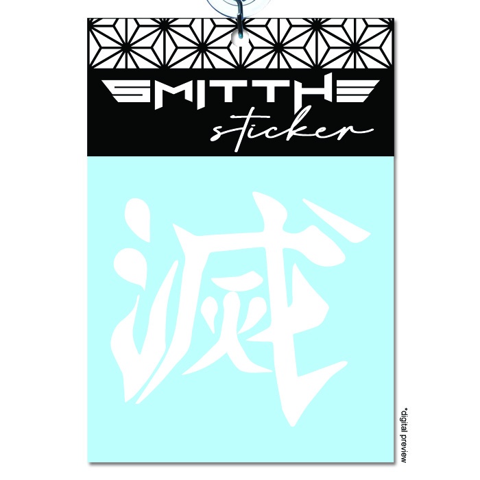 Jual Stiker Demon Slayer Corps Logo Destroy kanji anime Kimetsu No ...