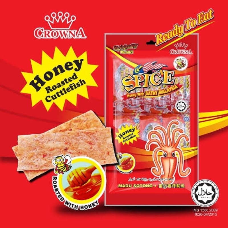 Jual Madu Sotong Spice, Madu Sotong Bakar 220 Gram | Shopee Indonesia