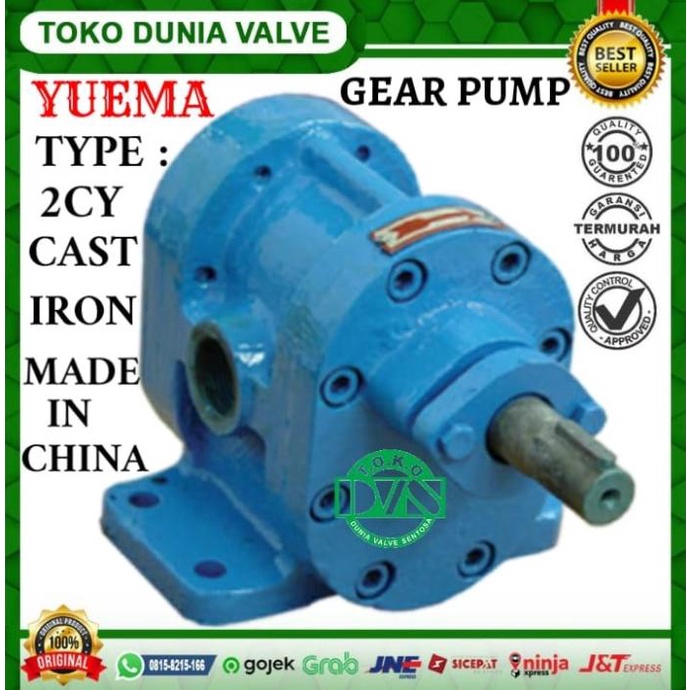 Jual Yuema Gear Pump 2Cy 2.1/2.5 Series Harga Murah & Terjamin Product ...