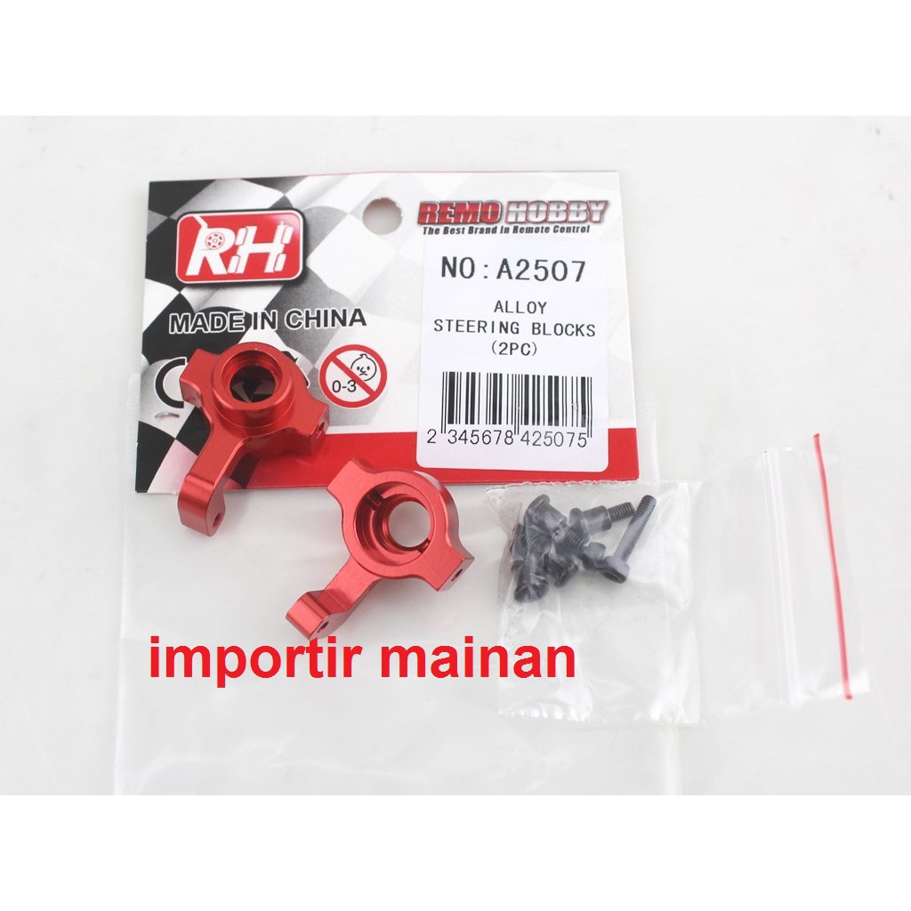 Jual alloy steering blocks 2pcs for rc car remo hobby 1635 no part A2507 | Shopee Indonesia