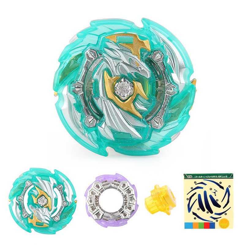 Jual Gangsing Gasing HEAVEN PEGASUS LIMITED Edition | Shopee Indonesia