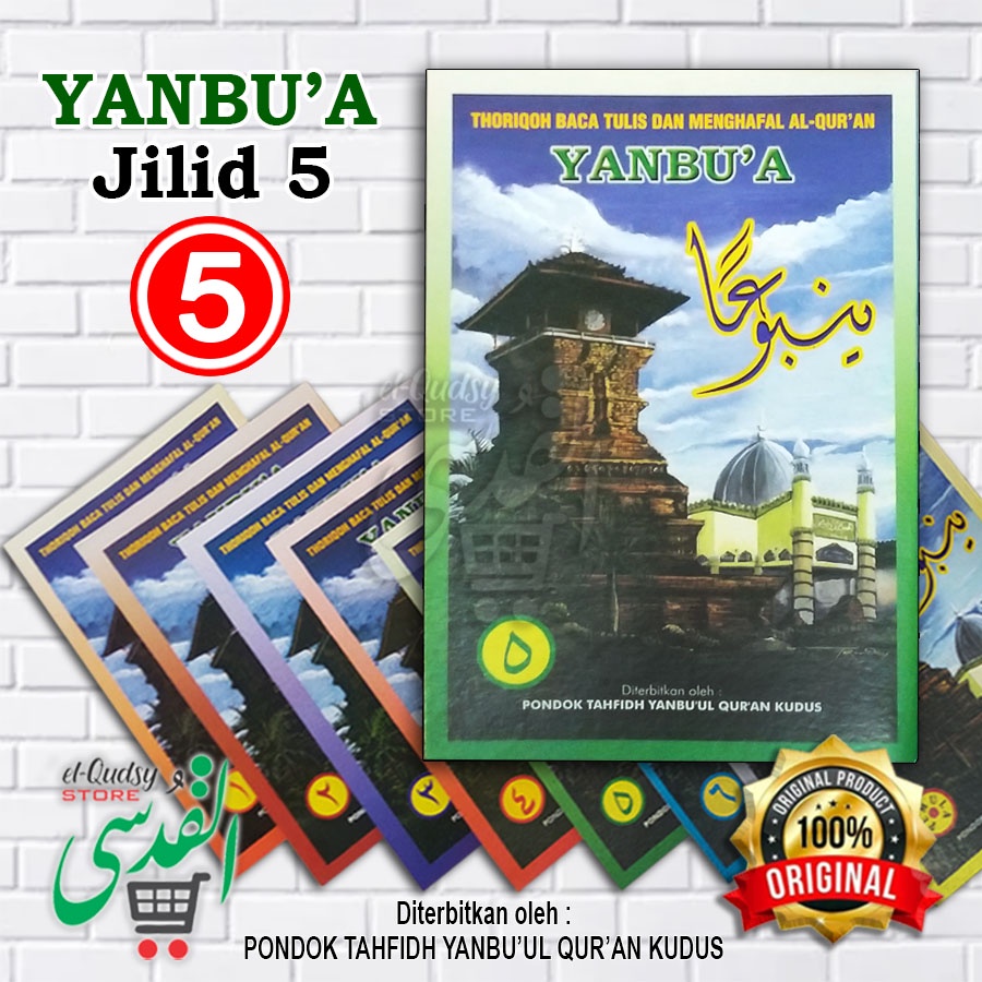 Jual YANBU'A JILID LENGKAP ASLI 100% ORIGINAL buku kitab yanbua ...