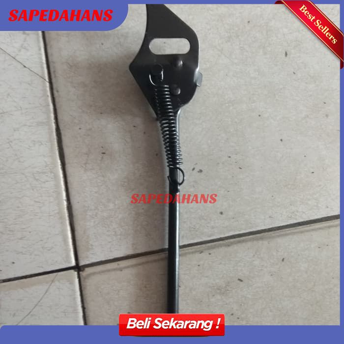 Jual Standar Sepeda 20 inch DN075 | Shopee Indonesia