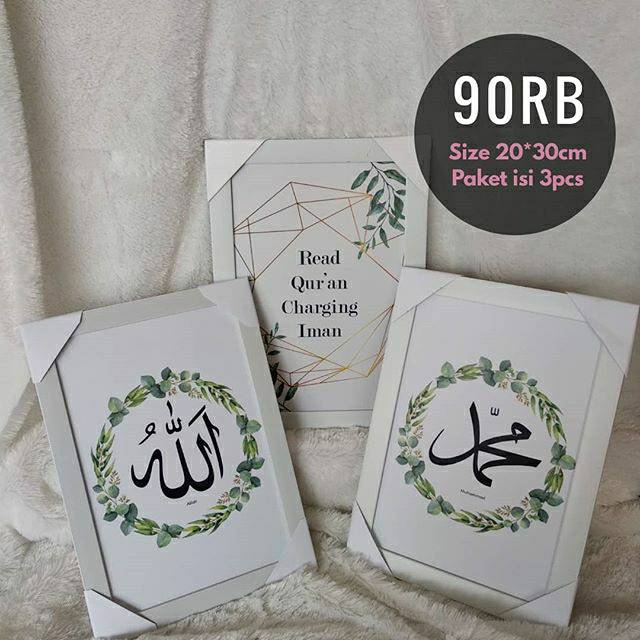 Jual Poster islami size 24x34cm isi 3, walldecor islami, pajangan ...