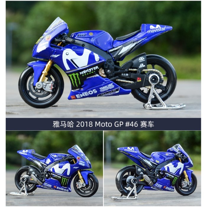 Jual Maisto Miniatur Motor MotoGP Yamaha Yzr M1 VR46 2018 Skala 1 : 18 ...
