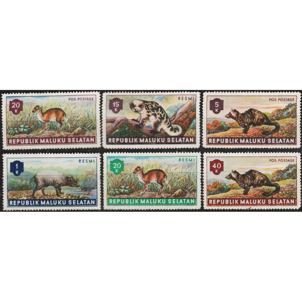 Jual Perangko Filateli M26 Republik Maluku Selatan 1953 Marine Life ...