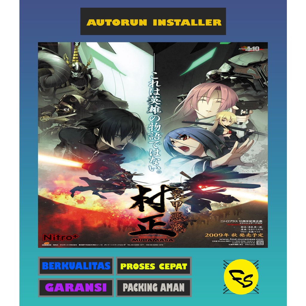 Jual Game PC Full Metal Daemon Muramasa Game Visual Novel | Shopee ...