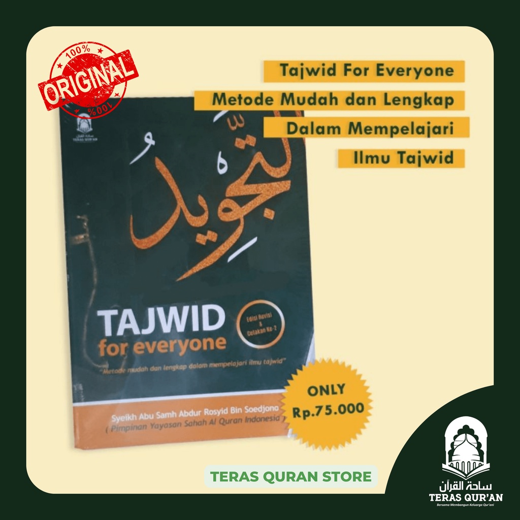 Jual Buku Tajwid Lengkap Matan Jazary "Metode Lengkap dan Mudah ...