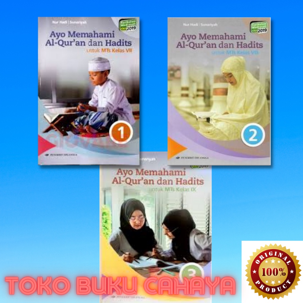 Jual BUKU ALQURAN HADIS MTS ERLANGGA KELAS 7 8 9 QURDIS AYO MEMAHAMI ALQURAN HADIS KURIKULUM ...