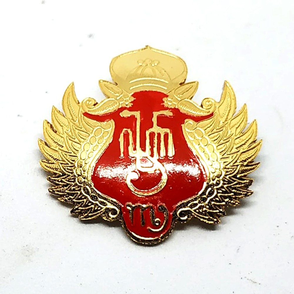 Jual Pin Bros Lambang Keraton Yogyakarta Kuningan- Solo Galeri Buku ...