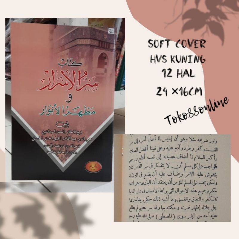 Jual KITAB SIRRUL ASROR WA MATHARUL ANWAR/ sirul asror | Shopee Indonesia