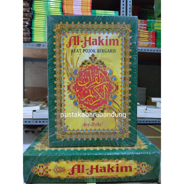 Jual [Original] Buku Al Hakim A5 Al Quran Terjemah Ayat Pojok Bergaris ...