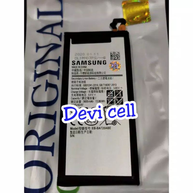 Jual BATERAI BATRE BATREI SAMSUNG GALAXY A7 A720 2017 BATTERY BATTRE ...