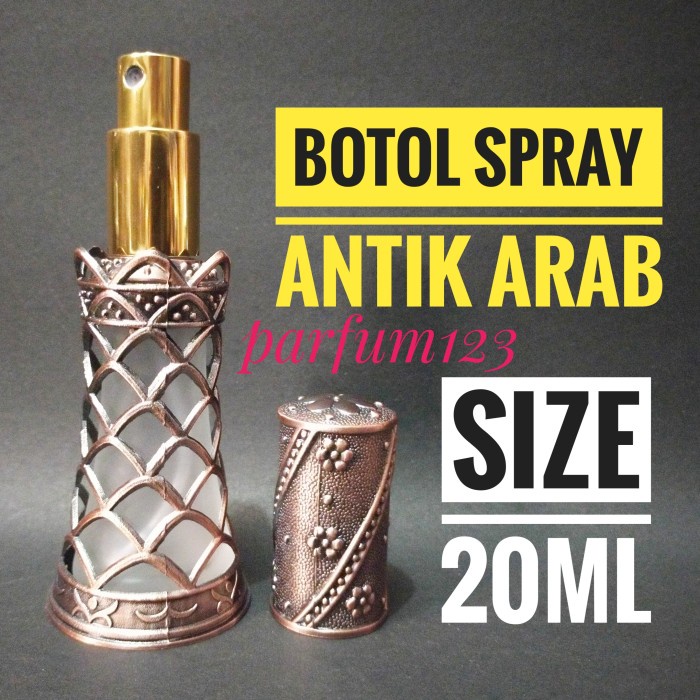 Jual Botol spray antik arab 20ml motif cantik Saudi botol parfum refill ...