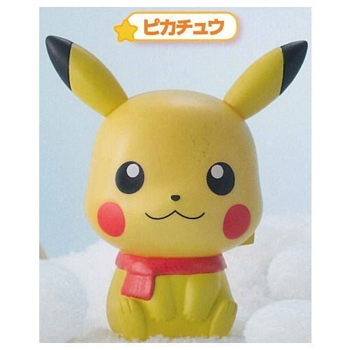 Jual Promo!!! Pokemon Capchara Vol. 11 Split Pikachu Gacha Gashapon Cap ...
