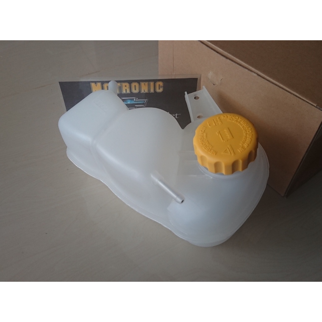 Jual Tabung reservoir cadangan air tangki tanki tank radiator plus ...