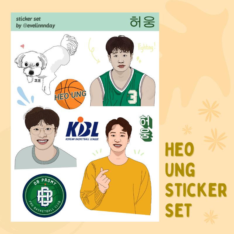 Jual Sticker Heo Ung | Shopee Indonesia