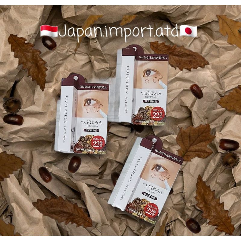 Jual Tsubuporon Eye Essence Cream penghilang kutil atau milea Original ...