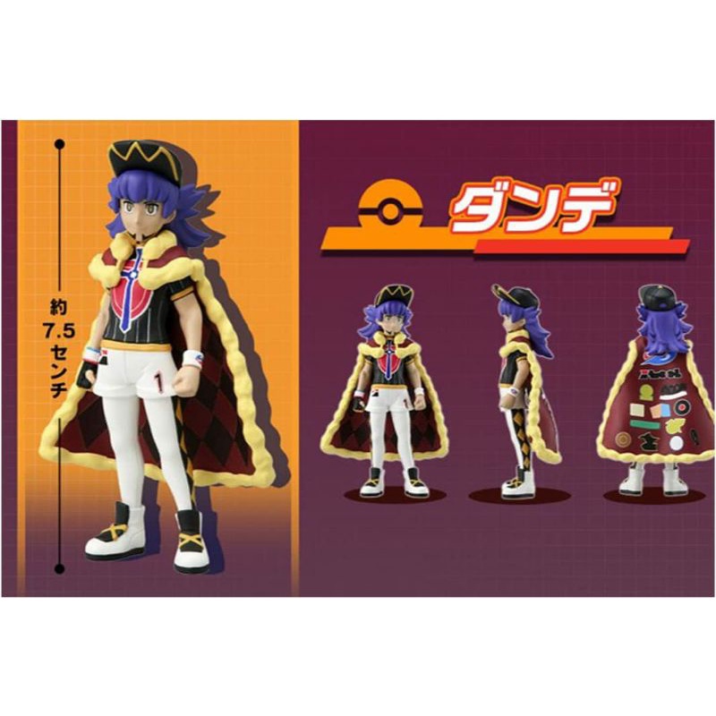 Jual TAKARA TOMY Moncolle Pokemon Trainer Collection Ash Ketchum ...